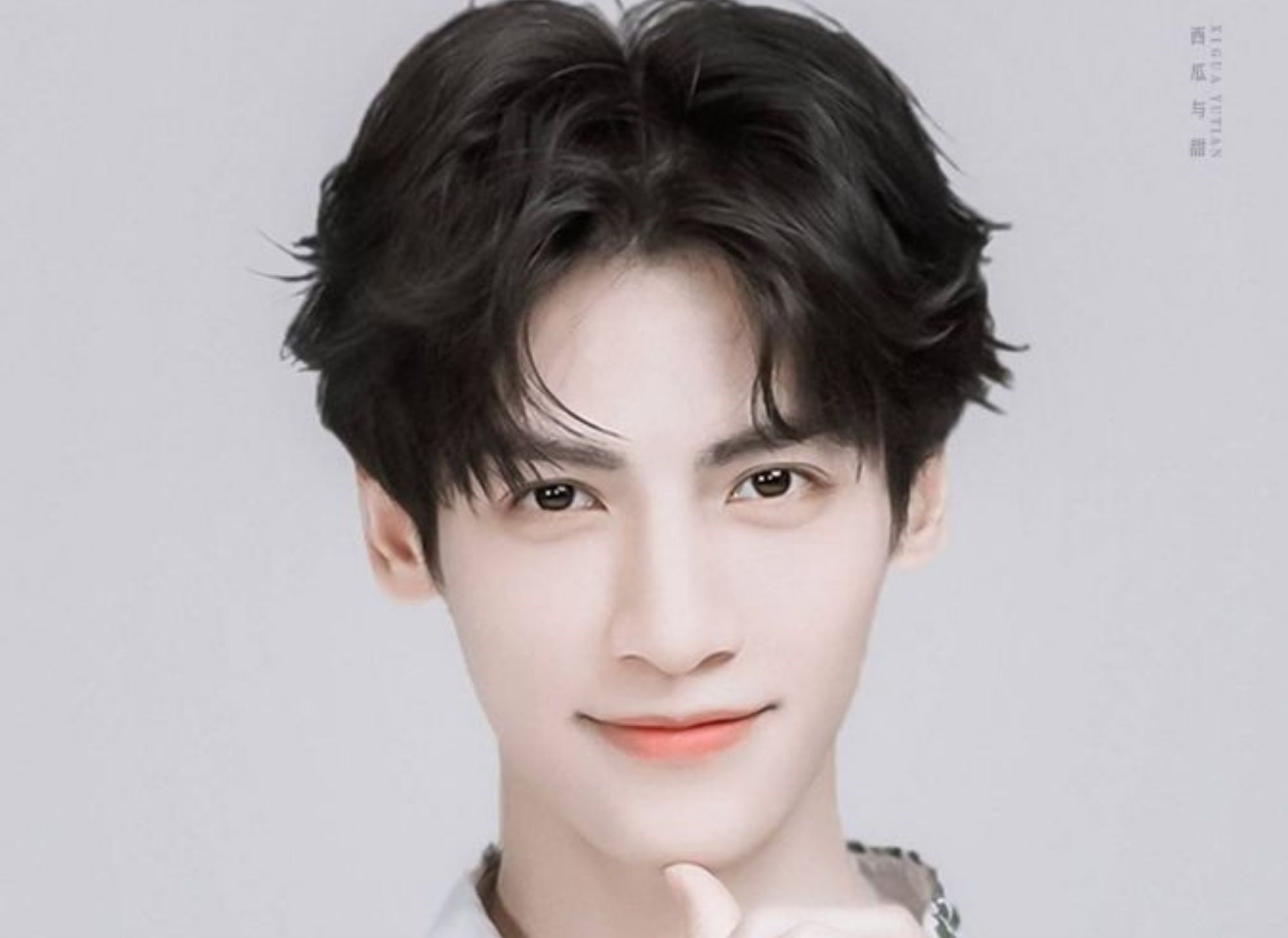 Leo Luo Yun Xi